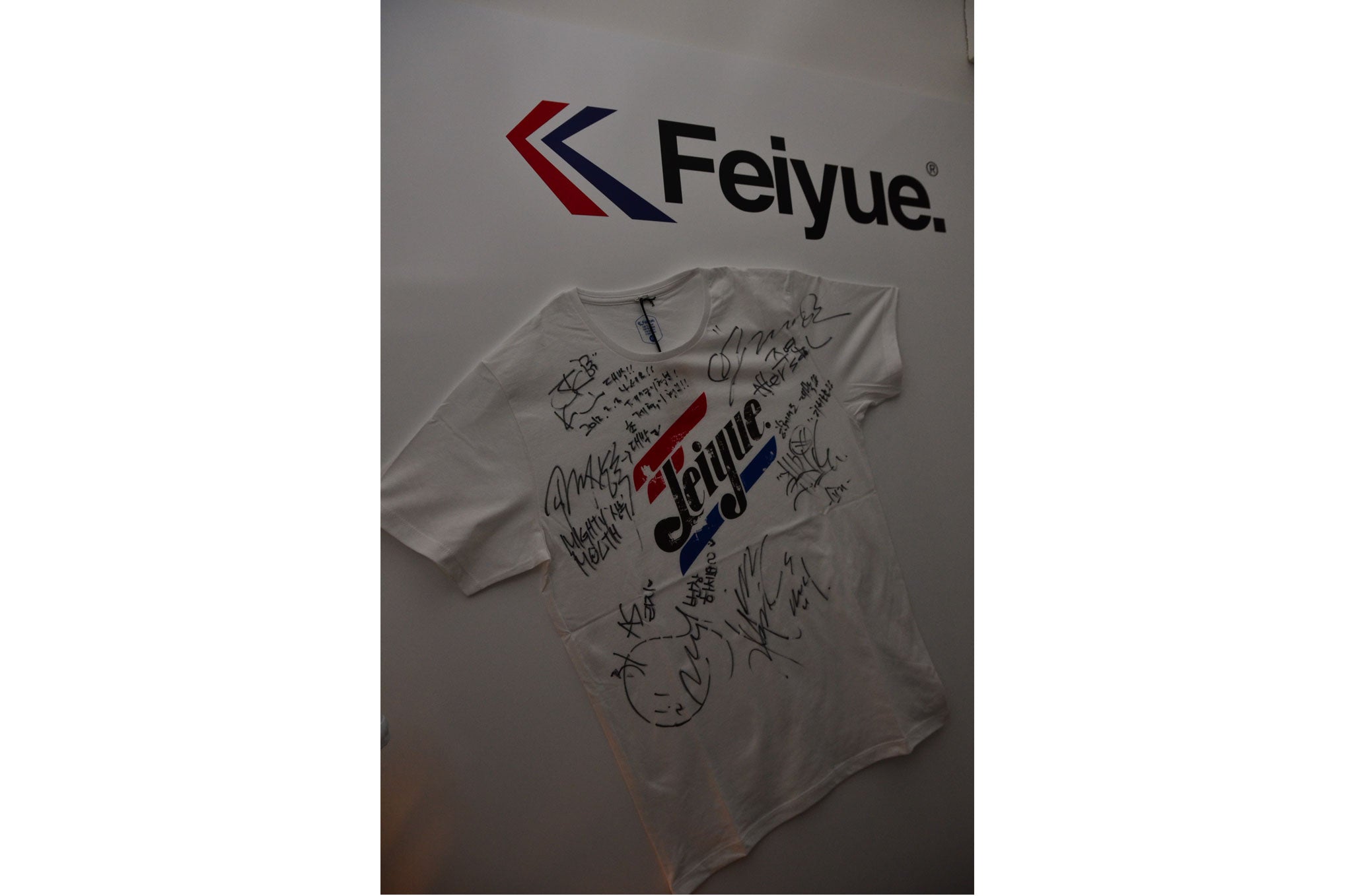 projects-korea-launch-event – Feiyue